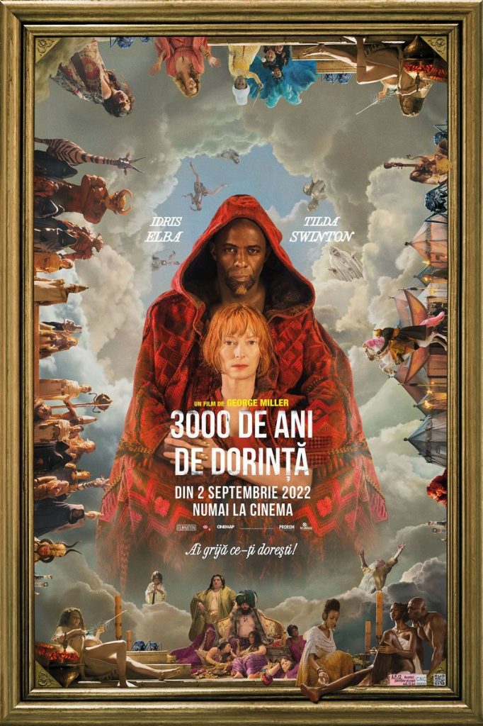 Three Thousand Years of Longing (2022) : Romania Film